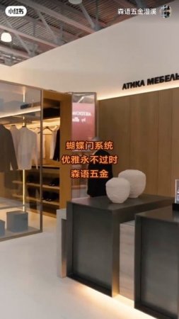 Доставка товаров из Китая оптом 🇨🇳 #1688 #pinda #taobao