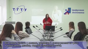 Проект "Медиалидеры СПО"