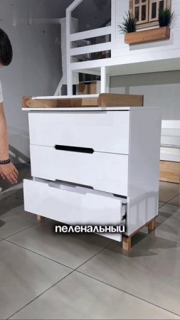 Комод, который решает проблемы
Woodix Natura Plus