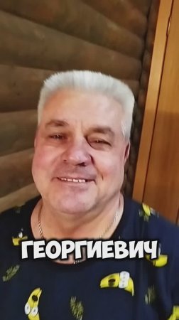Субботний ужин семьи Шеремет.mp4