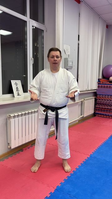 Как айкидо помогает победить в переговорах