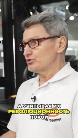 EP  Революционные новинки техники! Успей за трендом!