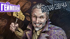 Калитка безумия 😲 The Elder Scrolls 4: Oblivion Remastered