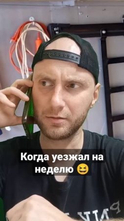 девушка помыла новую машину / очень смешное видео #shorts
