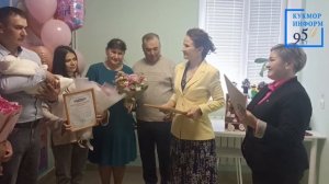 Кукмараның бала тудыру йортында тантаналы вакыйга булды