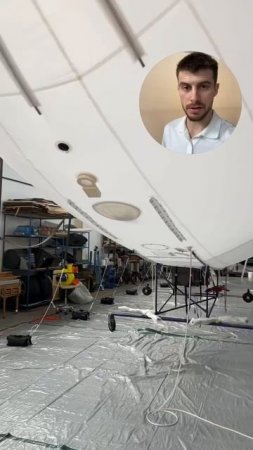 Стабилизация снаряженного дирижабля AERONOVA — первые летные испытания
