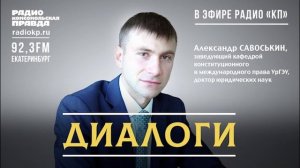 Как можно подать жалобу в государственные и муниципальные органы власти