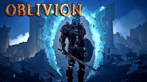 Мифический Рассвет The Elder Scrolls 4 Oblivion Remastered