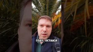 Приглашаю на сессию по маркетингу и продажам на туристическом форуме с сифт в Сочи