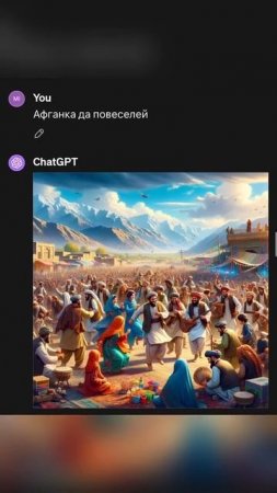 ДЫМОК В НЕЙРОСЕТИ #нейросеть #chatgpt #юмор #музыка #дымок #ии
