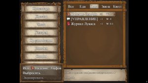 Claire's Quest GOLD (Квест Клэр) №2 Прохождение на русском - В осаде (2)