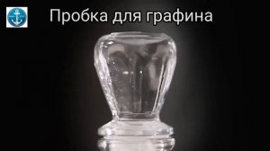 Прикол про пробки))) смотреть до конца