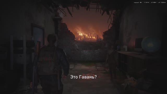 7. прохождение Last of Us 2 - Сиэтл день 3 Эбби