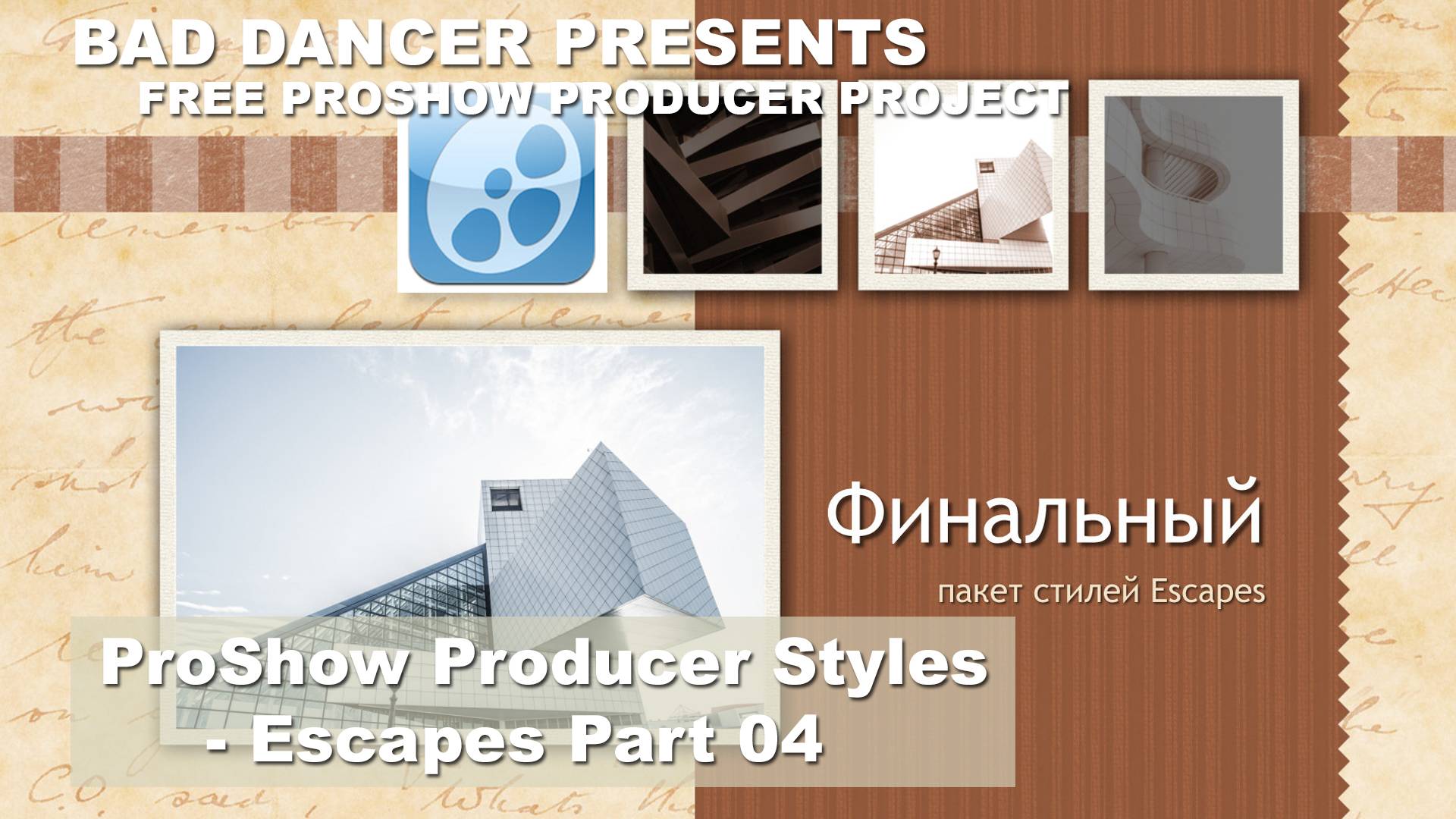 ProShow Producer Styles - Escapes Part 04