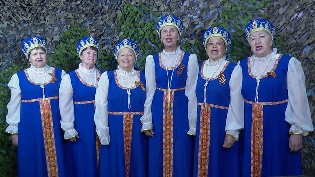 Рифмы Победы 15.05.2025  Фольклорный народный ансамбль "Матрешки" 1