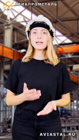 Стоимость оцинкованного листа