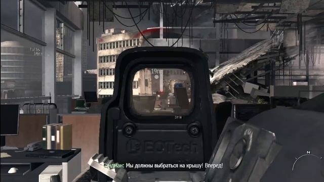 Отомстил за своих падших друзей в call of duty modern warfare 3