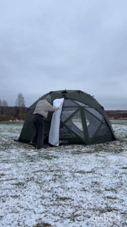 палатка-сфера Урман - шторка панорамного окна