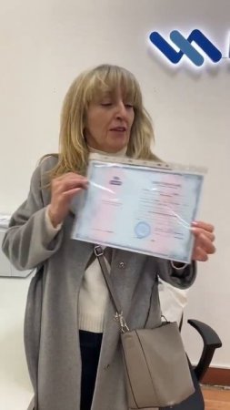 Новый отзыв о повышении квалификации на экономиста бюджетной организации в НЦПО