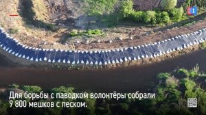 Стихия не дремлет. Жители Викуловского района готовятся в паводку