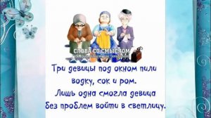 Желаю всем хорошего настроения