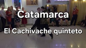 "Catamarca" El cachivache quinteto. Алексей и Мария Рукавицыны (Alex Vitaly & Maria Vlady).