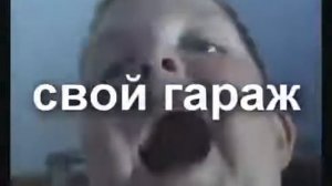 Повар спрашивает повара