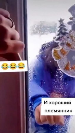 #настоящиймужчина #другалкаш #fypシ #прикол