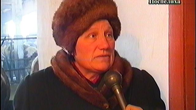 учеба животноводов п.Поспелихинский 2006г