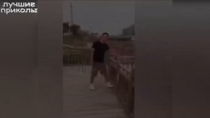 ПРИКОЛЫ - ТЕСТ НА ПСИХИКУ - ПОПРОБУЙ НЕ ЗАСМЕЯТЬСЯ - ЛУЧШИЕ ПРИКОЛЫ - ДЕКАБРЬ 2018 #11