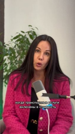 Кто оформляет ЭСД?