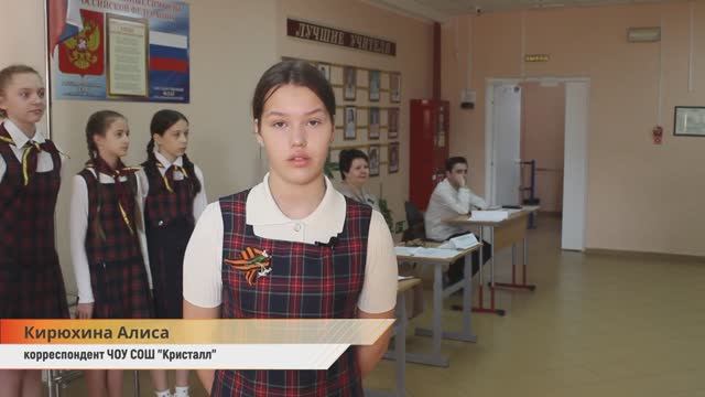 Программа "5 вопросов" Родительский Университет 2025 !