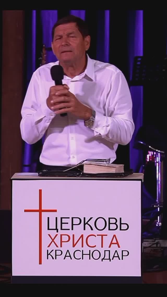 "Не упускайте возможности"