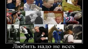 Картинки Демотиваторы Приколы 122952