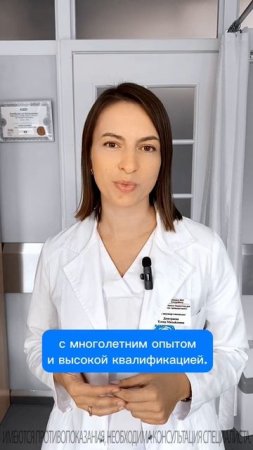 Лапароскопия. Преимущества.