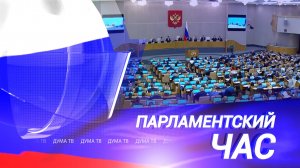 Защита детей от мошенников, законы недели и реестр должников по алиментам