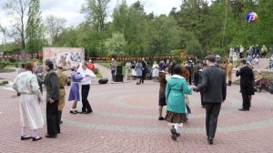 Историко-патриотическая акция "Майский вальс".