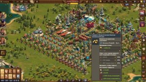 Прохождение будущих событий: новая реальность в Forge of Empires