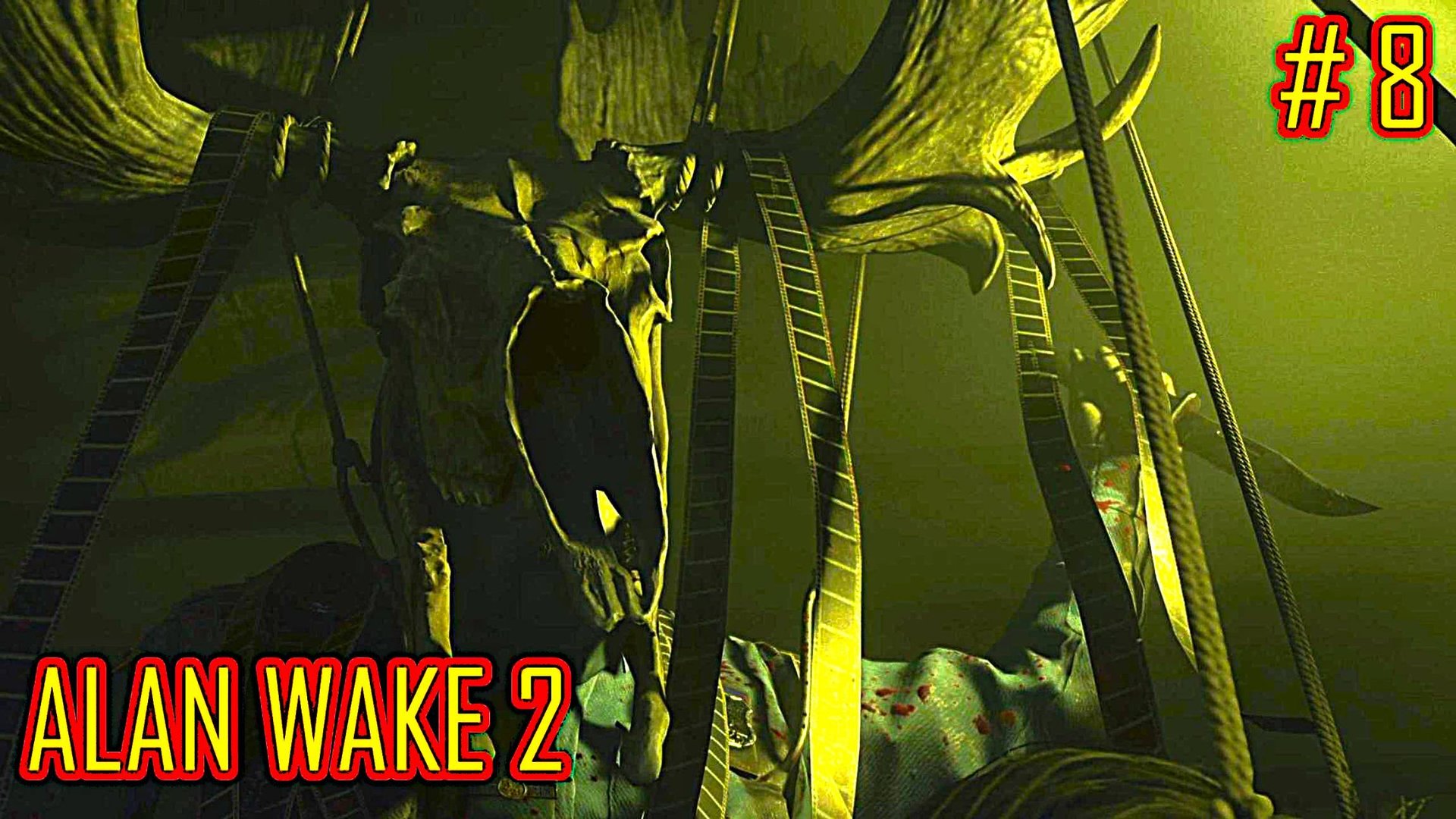 ALAN WAKE 2 прохождение с русской озвучкой часть 8