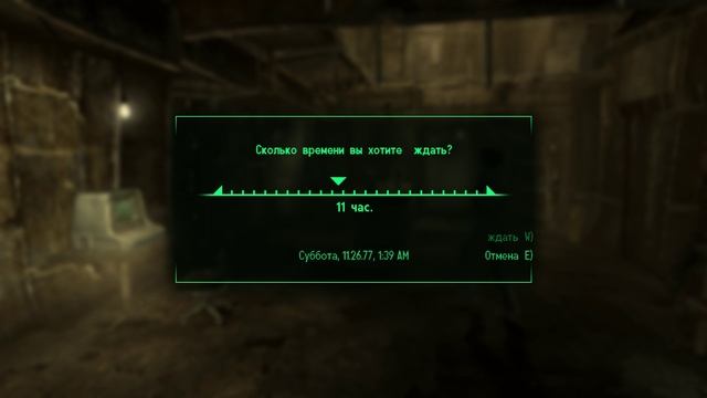 Fallout 3 2025.05.21 - 18.34.04.03