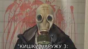 Элмер приглашает на премьеру