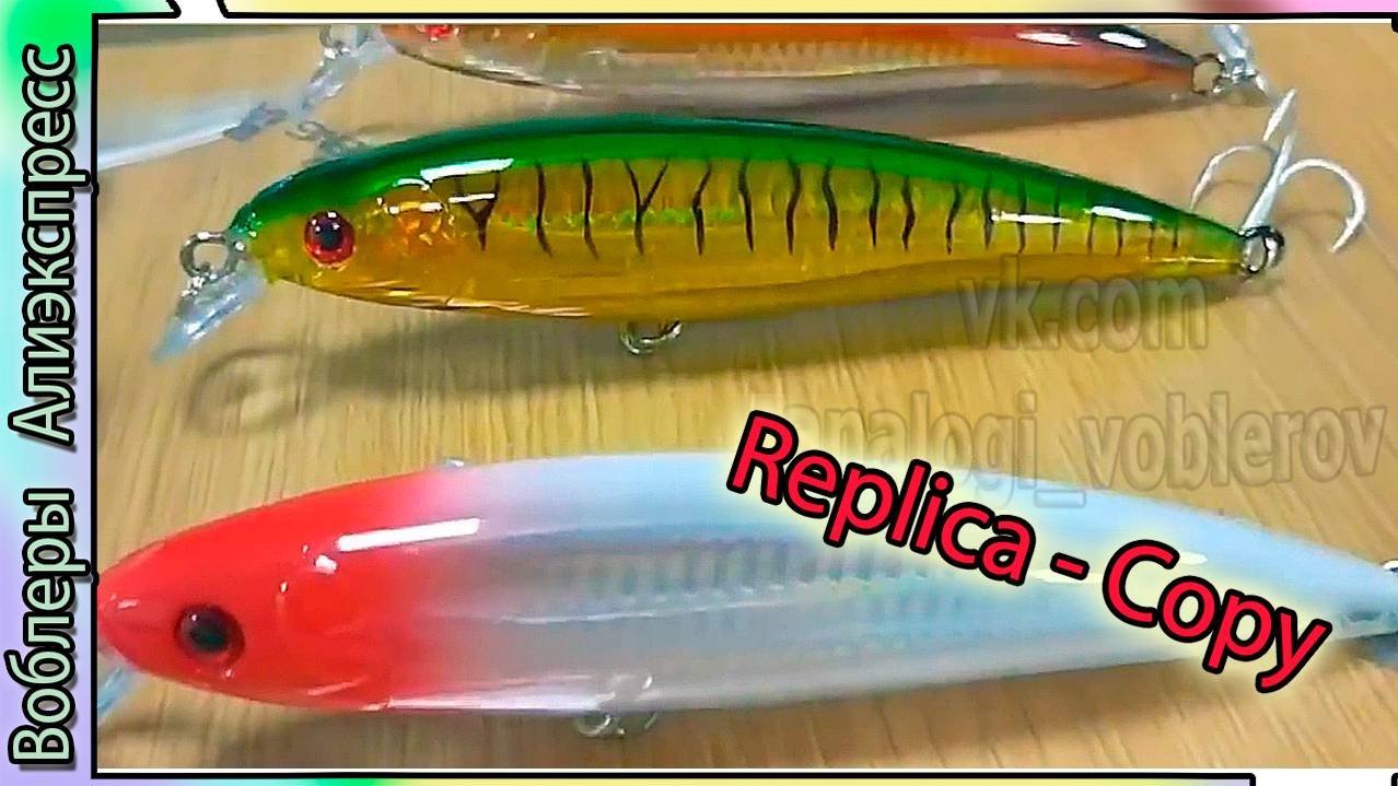 Копия - Rapala X-Rap Saltwater SXR14 (HengJia) - Серьезный воблер для МОРЯ - с Алиэкспресс