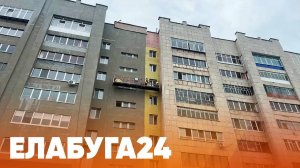 Новости Елабуги от 21 мая 2025