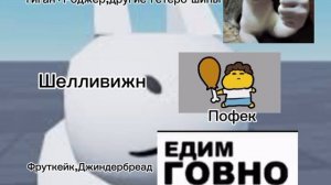 Пов шипы по мд: