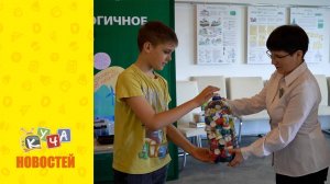 Мастер-класс "Из крышечки - в брелок"