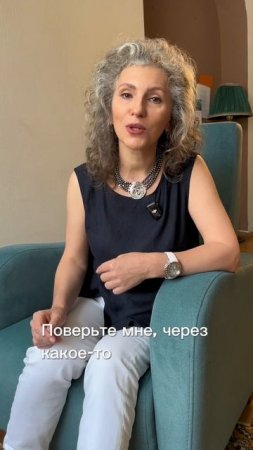 А какие же задачи у женщины в отношениях? 🤔