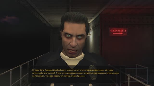 Vampire The Masquerade - Bloodlines Отправляемся расследовать события на корабль Элизабет Дейн №10