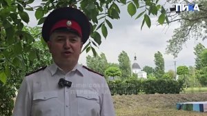 Традиции и технологии: донские казаки на страже воздушного пространства