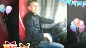 С Днём Рождения, Сосед!!!!