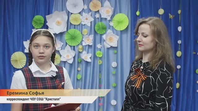 Программа "5 вопросов"! Праздничный концерт ко Дню Победы!